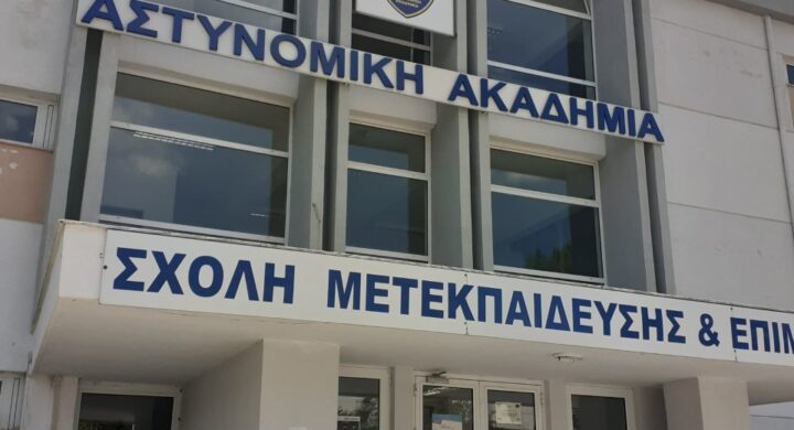 ΝΟΜΙΚΗ ΣΚΕΨΗ | ΘΕΜΑΤΑ & ΑΠΑΝΤΗΣΕΙΣ